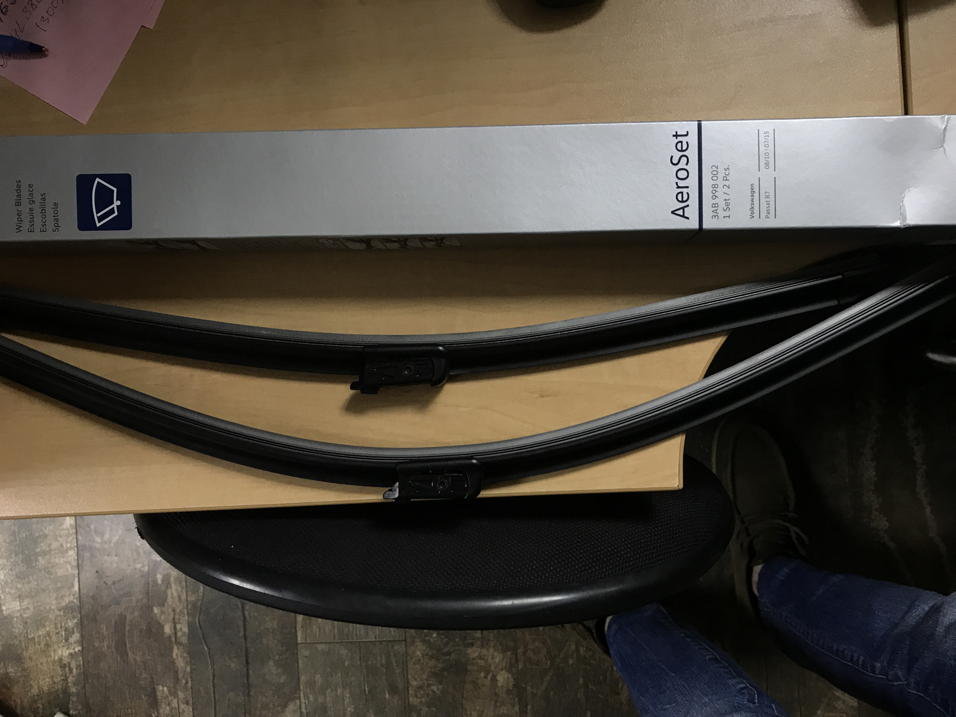 Щетки стеклоочистителя — Volkswagen Jetta VI, 1,4 л, 2014 года ...
