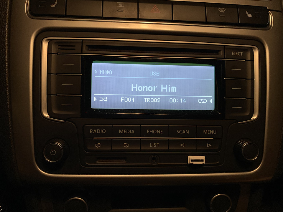 Поставил RCD330+ — Volkswagen Polo Sedan, 1,6 л, 2015 года | автозвук ...