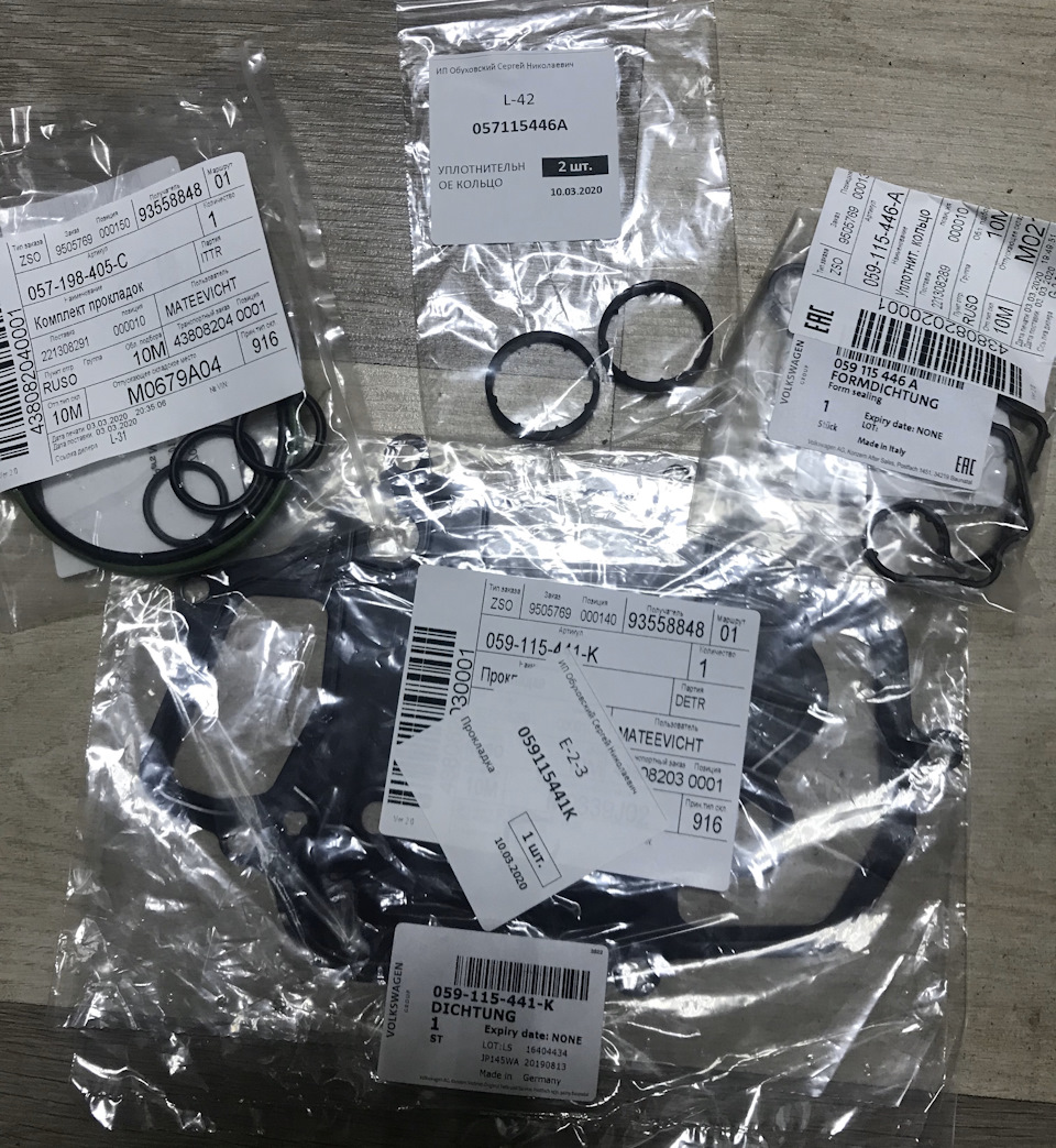 Масло в развале — Volkswagen Touareg (1G), 3 л, 2009 года | визит на ...