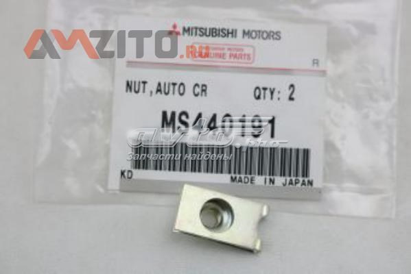 Клипсы переднего бампера дорестайл — Mitsubishi Lancer X, 2 л, 2007 ...