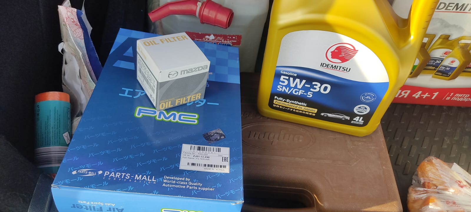 Масло idemitsu отзыв. Излом опоры амортизатора — Mazda 3 (1G) BK, 1,6 л ...