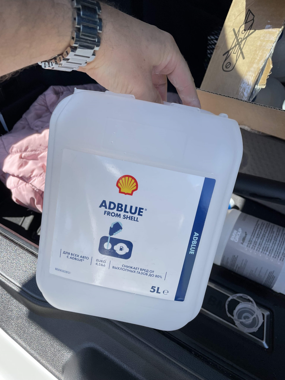 AdBlue на BMW X5 g05 зимой и летом — BMW X5 (G05), 3 л, 2020 года ...