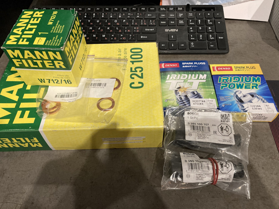 Замена свечей и масла — Alfa Romeo 146, 1,6 л, 1997 года | своими руками | DRIVE2