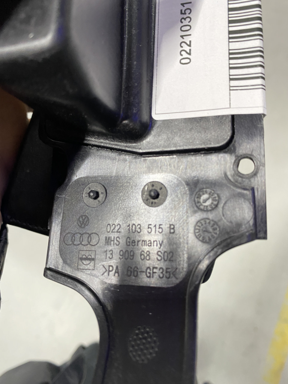 022103515B Маслоотделитель VAG | Запчасти на DRIVE2