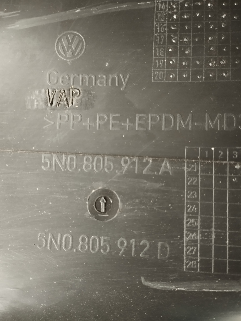 5N0805912D Пластик локера колес VAG | Запчасти на DRIVE2