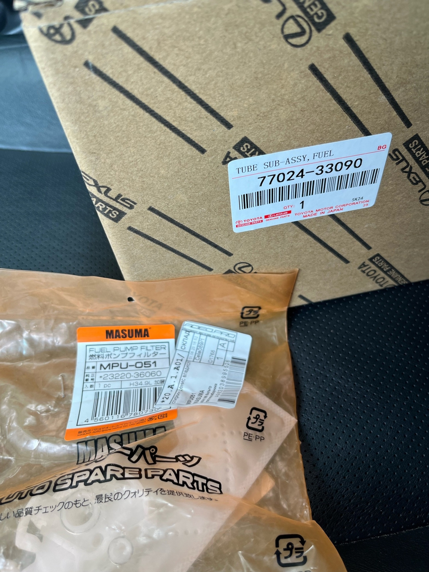 Топливный фильтр — Toyota Camry (XV50), 2,5 л, 2013 года | плановое ТО ...