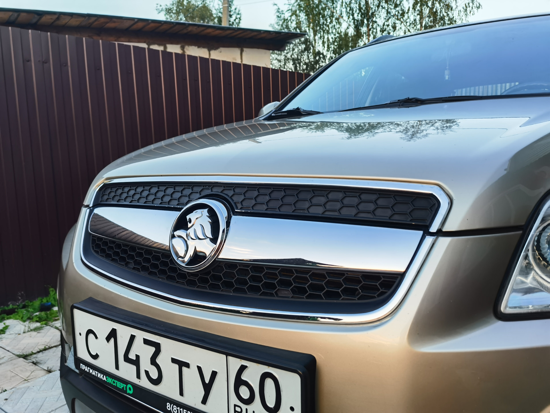 Небольшое ТО подвески — Chevrolet Captiva (1G), 2,4 л, 2008 года ...