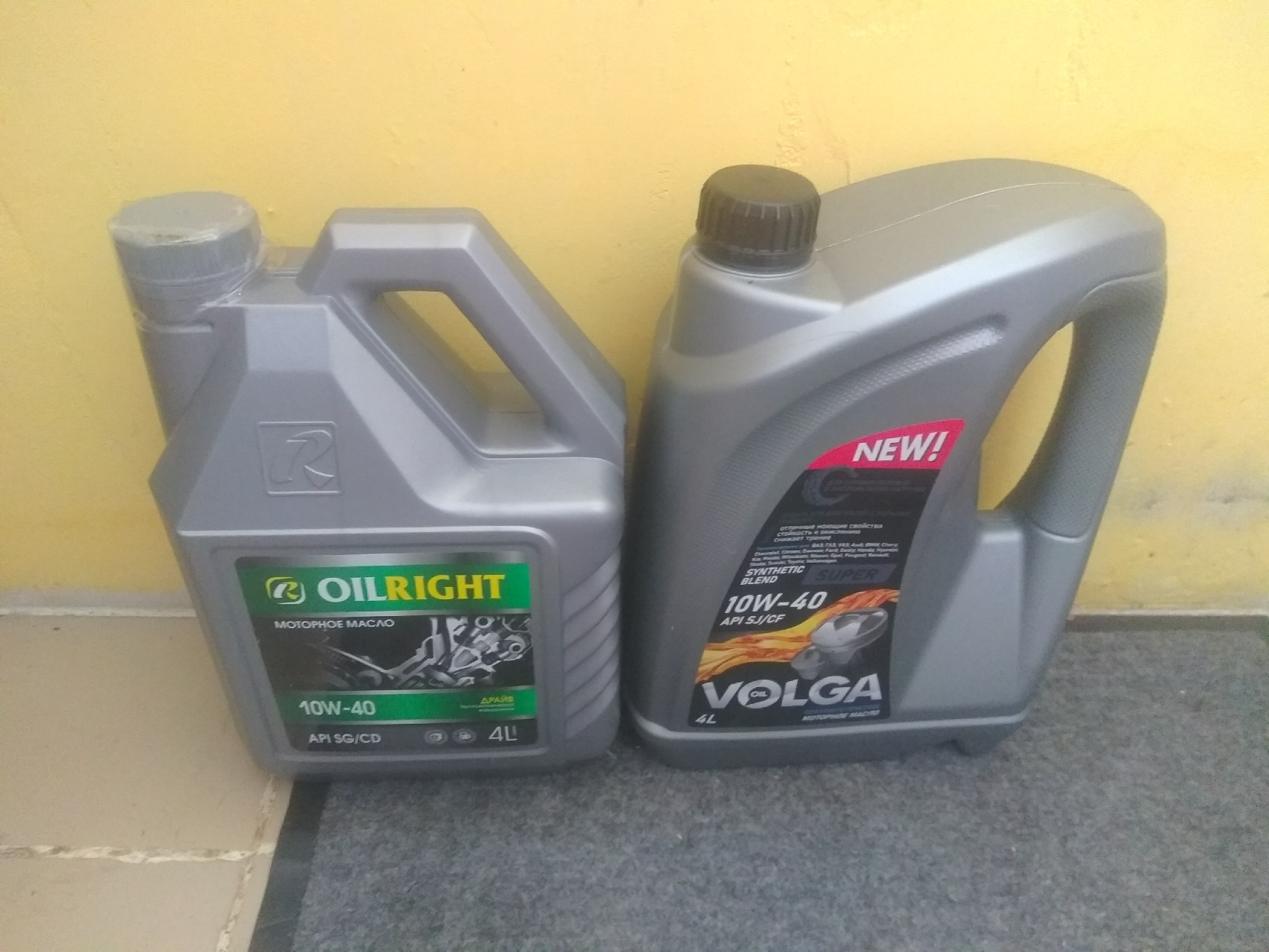 масло OILRIGHT Полусинтетика SAE 10W-40, 4 л — Mitsubishi Space Star ...