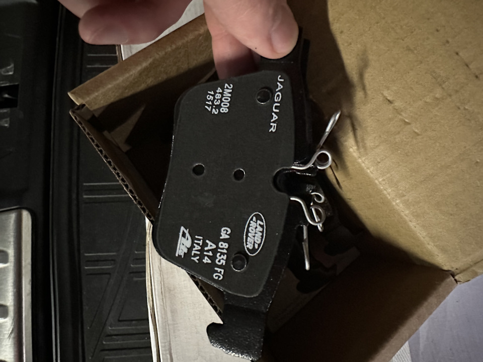 Обновление тормозной системы — Jaguar F-Pace, 2 л, 2018 года ...