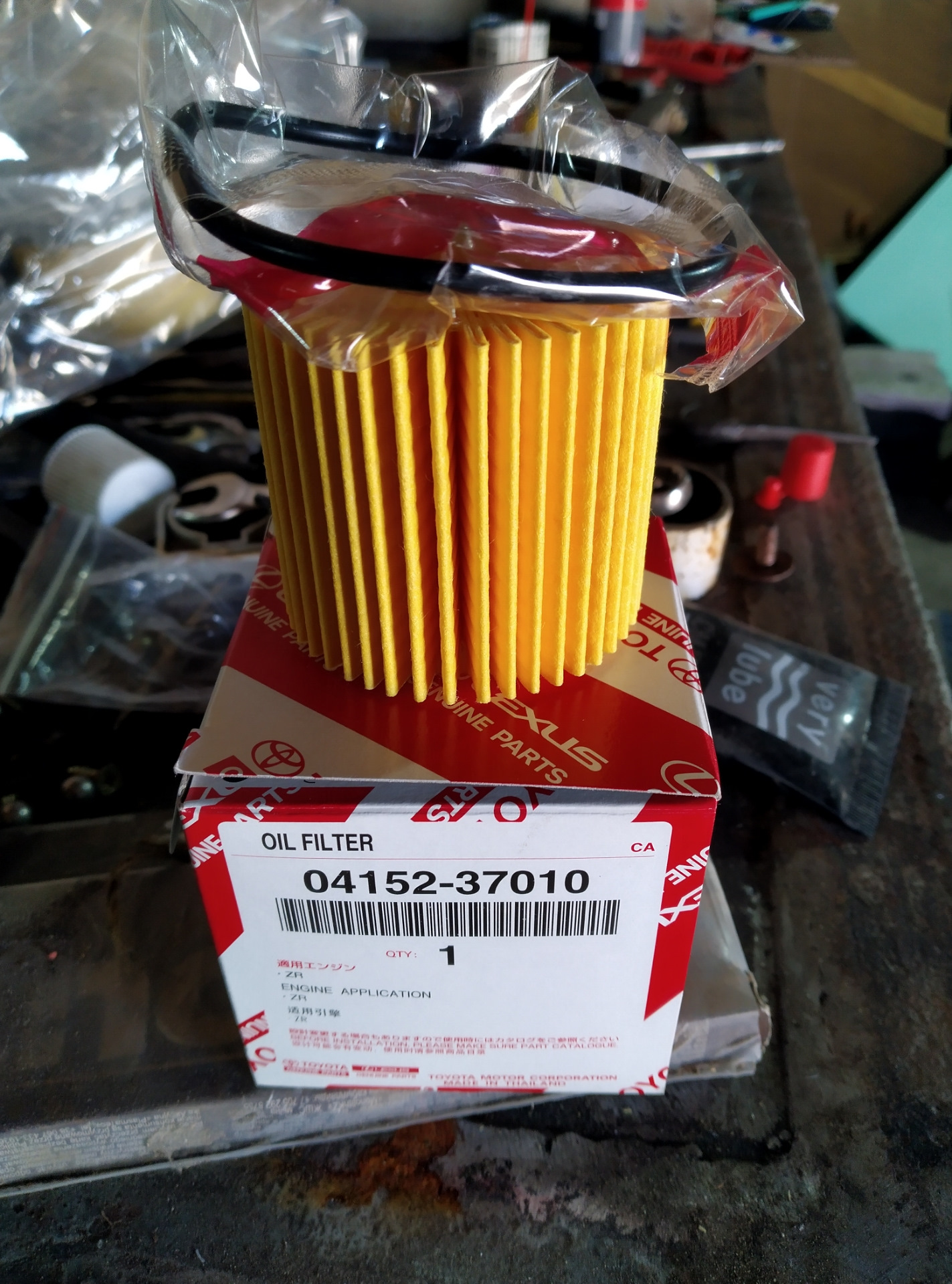 Куплены запчасти для обслуживания. — Toyota Auris (1G), 1,8 л, 2012 ...