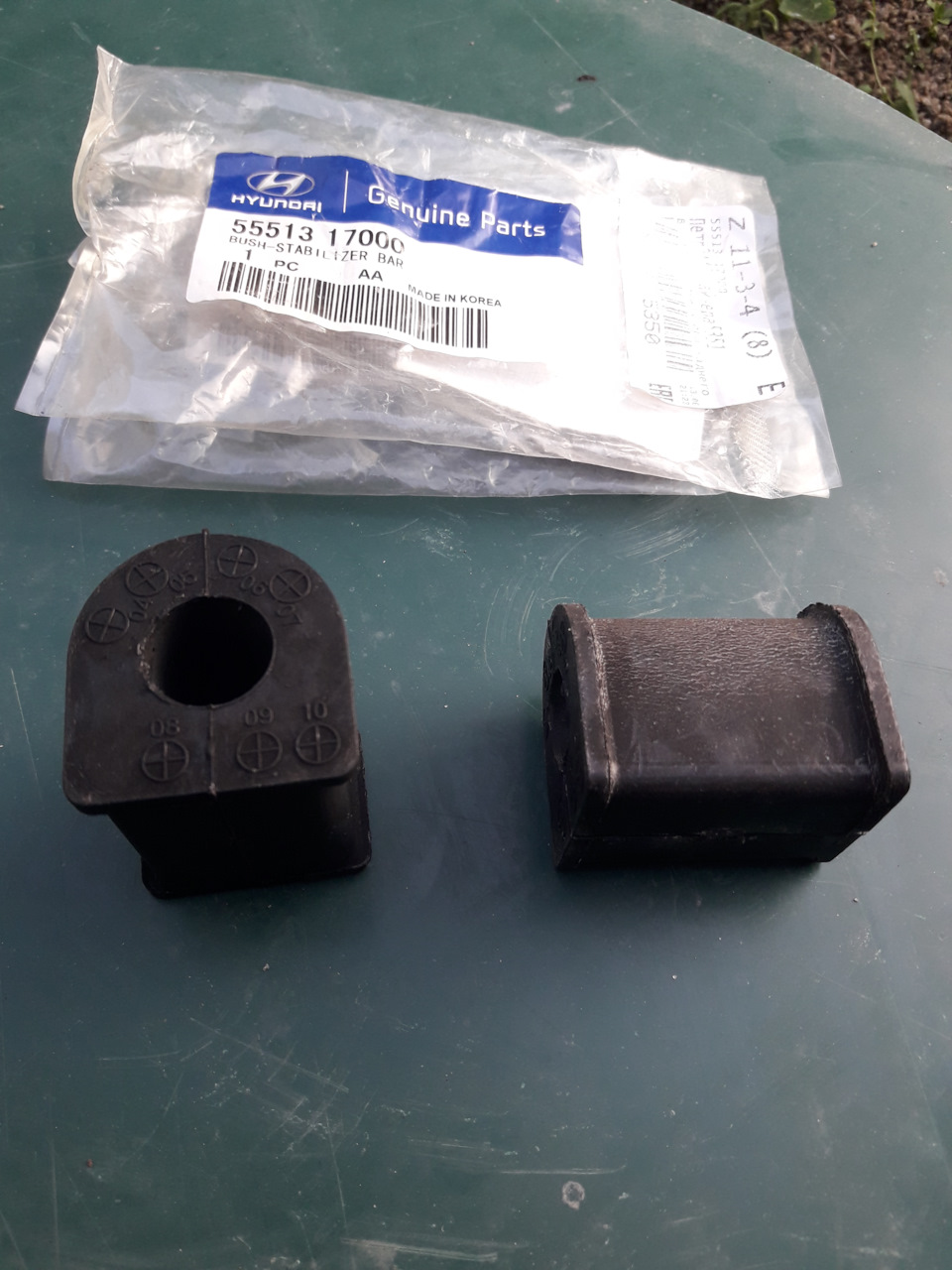 5551317000 Втулка стабилизатора KIA HYUNDAI | Запчасти на DRIVE2