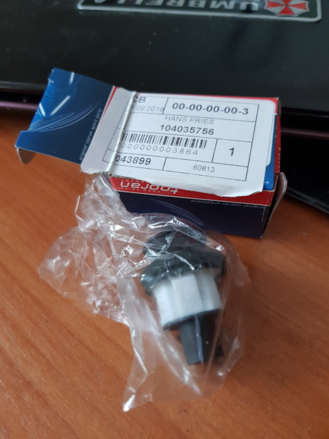 N000000003864 Болт м12. Mercedes | Запчасти на DRIVE2