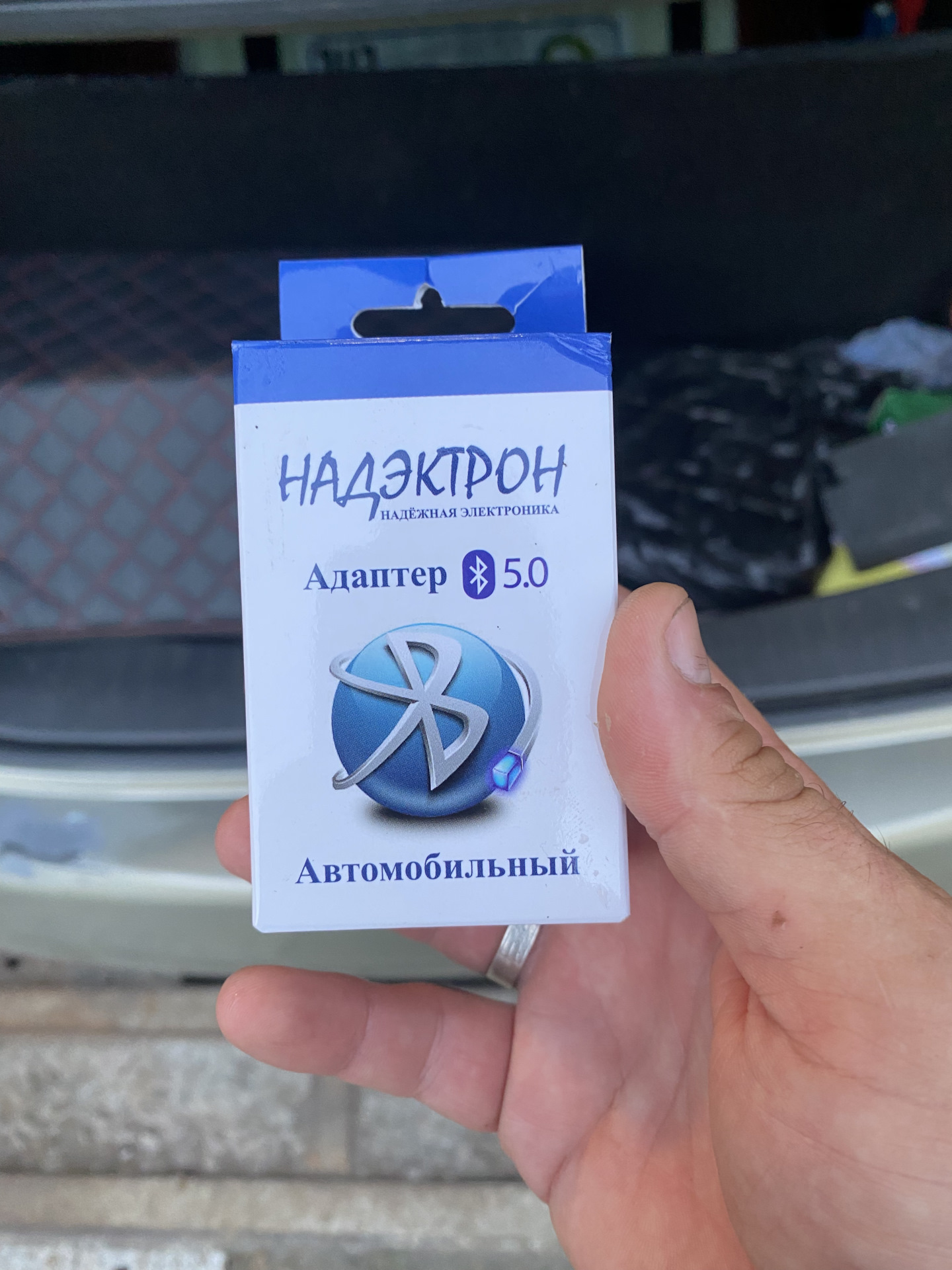 [52] Новая старая функция для магнитолы 2.0 — Nissan Almera V (G11/15 ...