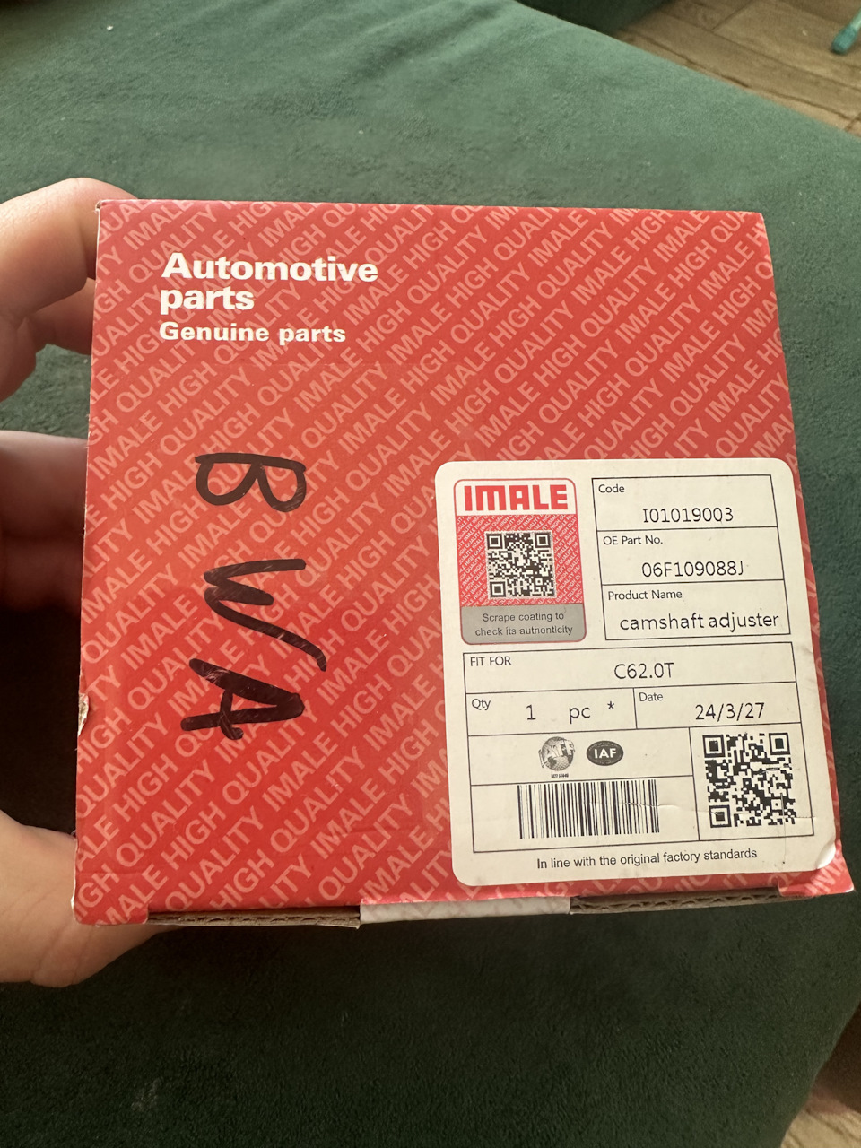 Фазорегулятор IMALE — Audi A4 (B7), 2 л, 2007 года | запчасти | DRIVE2