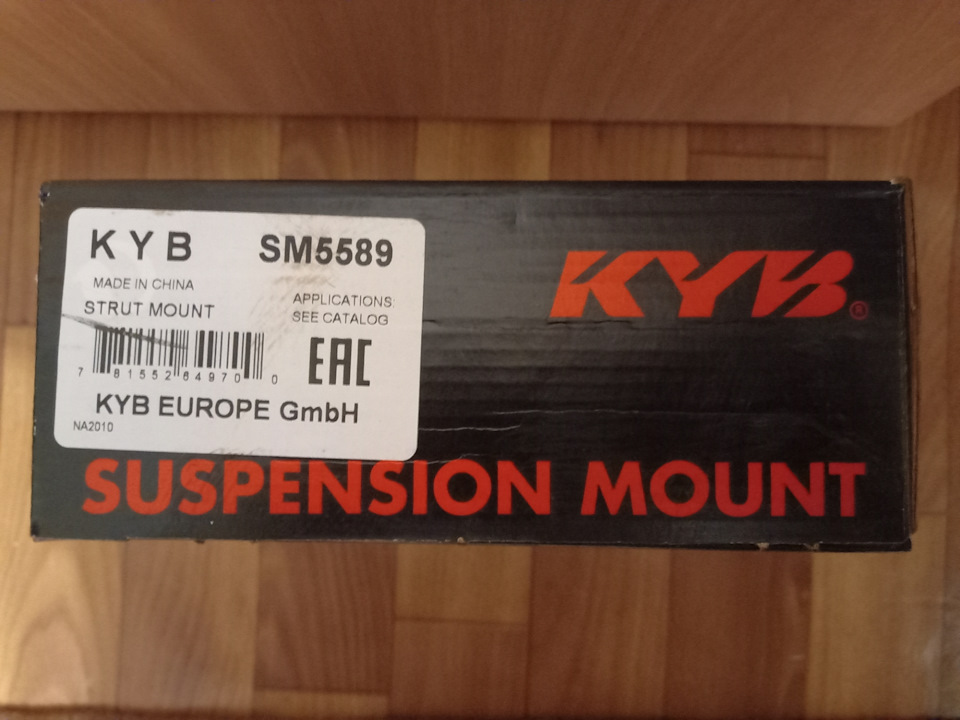 ТО / замена опор в сборе — Mazda Axela (2G), 1,5 л, 2011 года ...