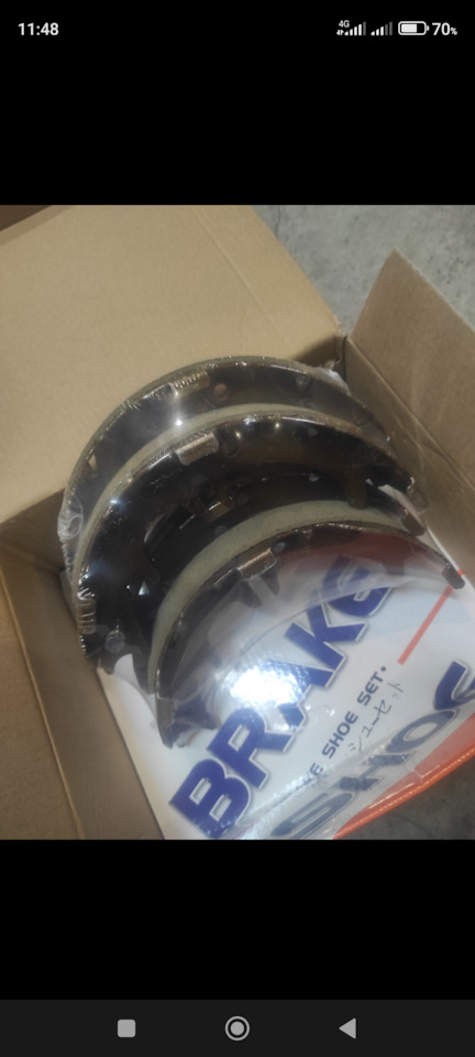 FN0567 Тормозные колодки (барабанные), стояночные NIBK | Запчасти на DRIVE2