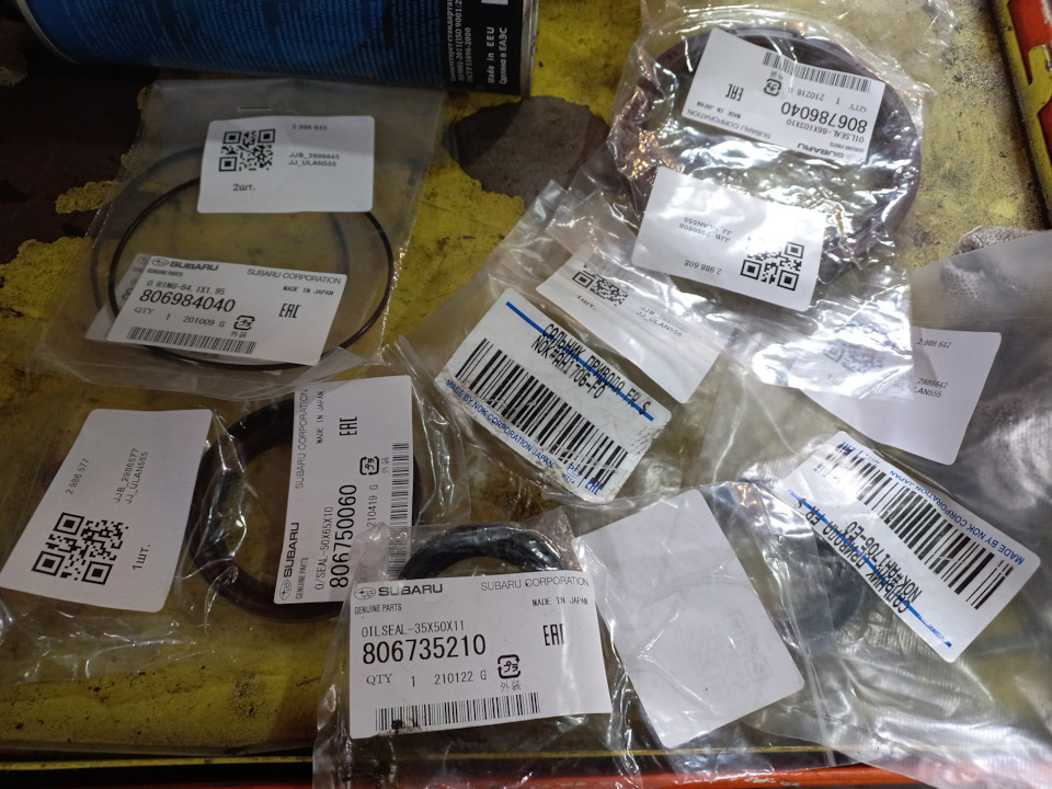 806750060 Сальник 50*65*10 TGR9 FKM SUBARU | Запчасти на DRIVE2