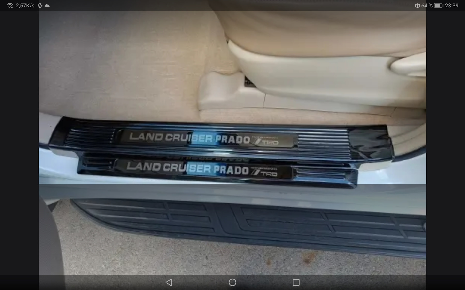 Накладки на пороги — Toyota Land Cruiser Prado 150-series, 2,7 л, 2019 ...