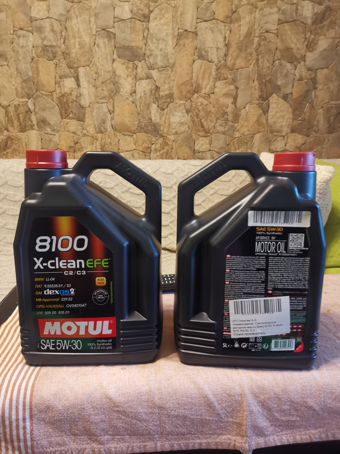 ТО 20000 — Toyota Fortuner (2G), 2,8 л, 2021 года | техосмотр | DRIVE2