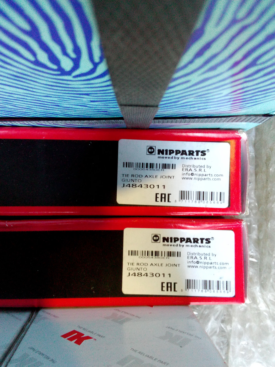 1067188 Колодки барабанного тормоза. Задняя ось TRUSTING | Запчасти на ...