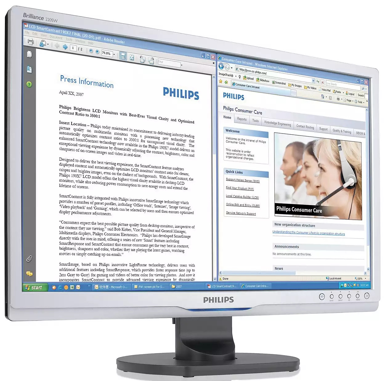 Ремонт монитора Philips Brilliance 220SW — это просто! — Сообщество ...