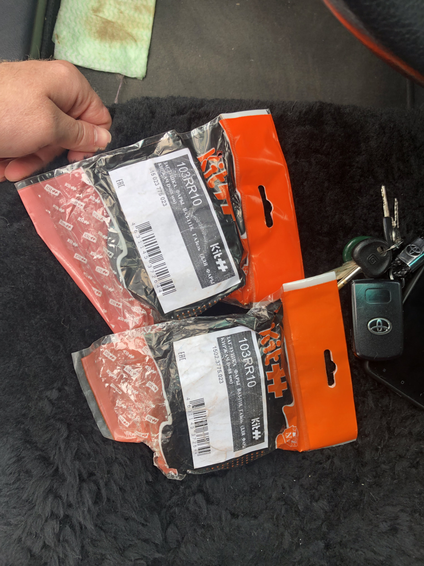 #ладавCamry — Toyota Camry (XV50), 2,5 л, 2012 года | просто так | DRIVE2