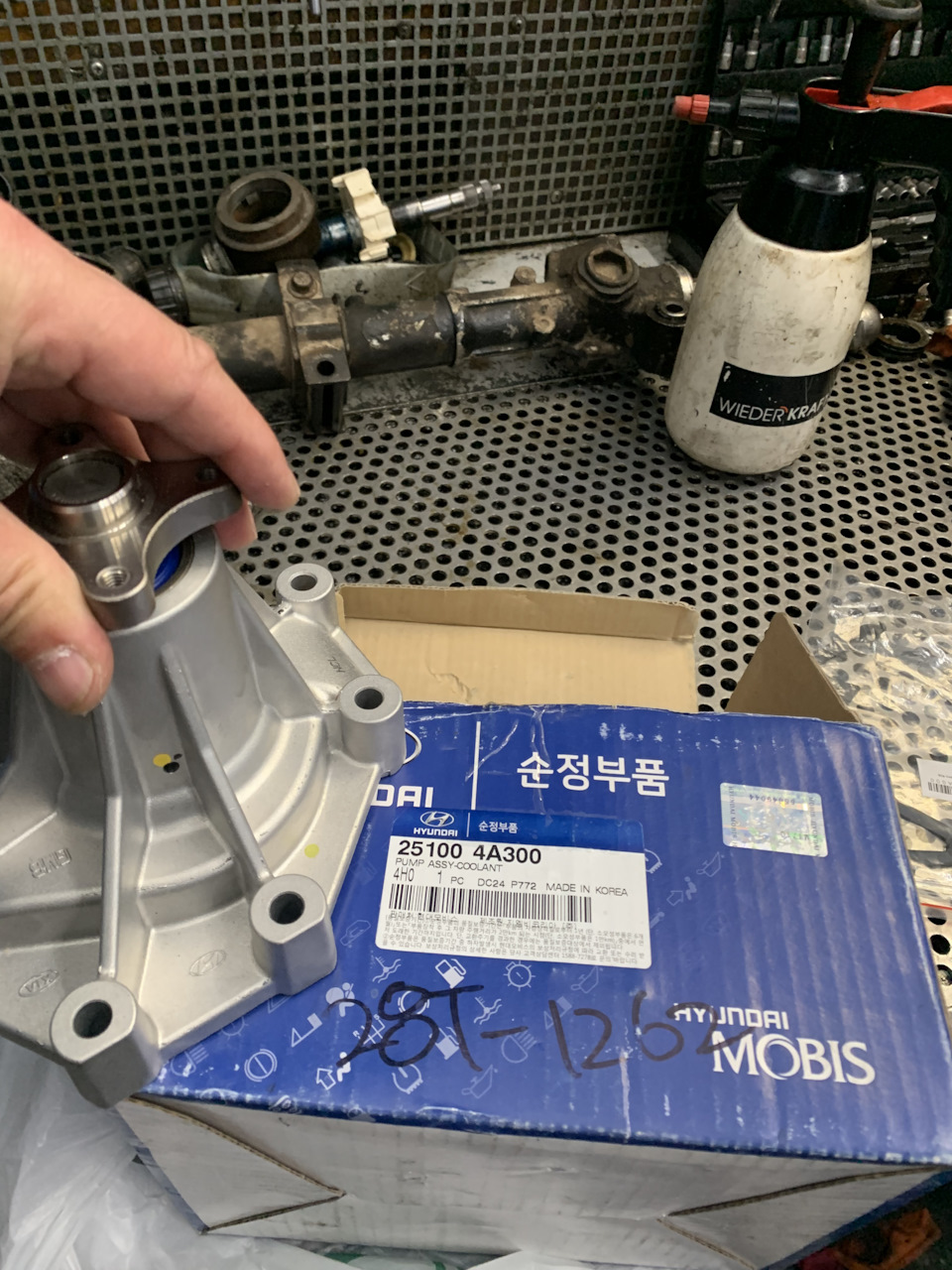 251004A300 Насос охлаждающей жидкости KIA HYUNDAI | Запчасти на DRIVE2