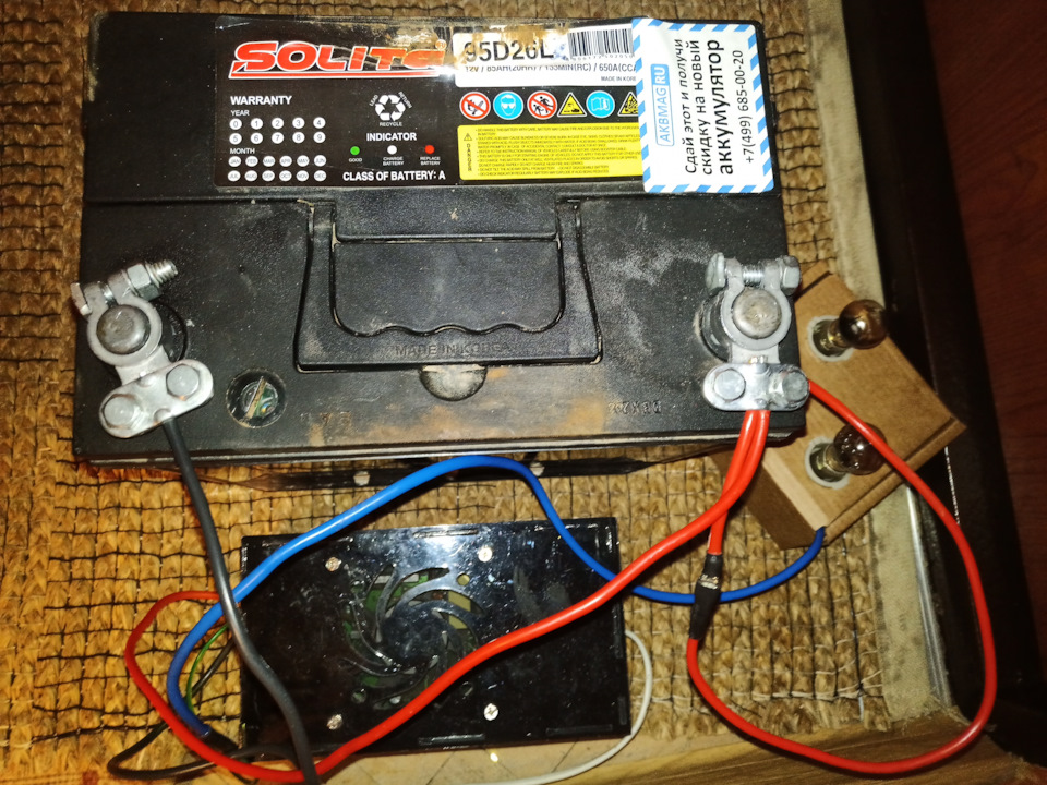 Подопытный SOLITE 6СТ85 — DRIVE2