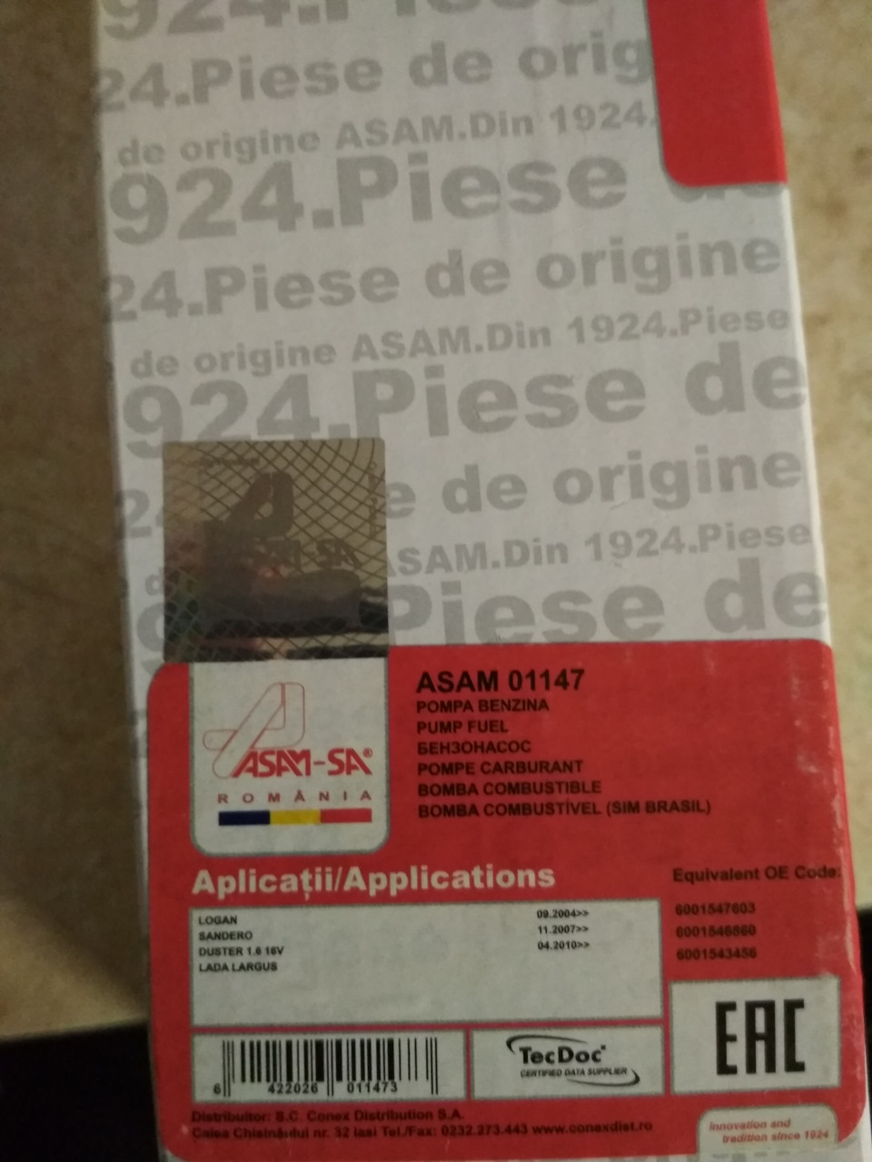 6001547603 Топливный насос RENAULT | Запчасти на DRIVE2