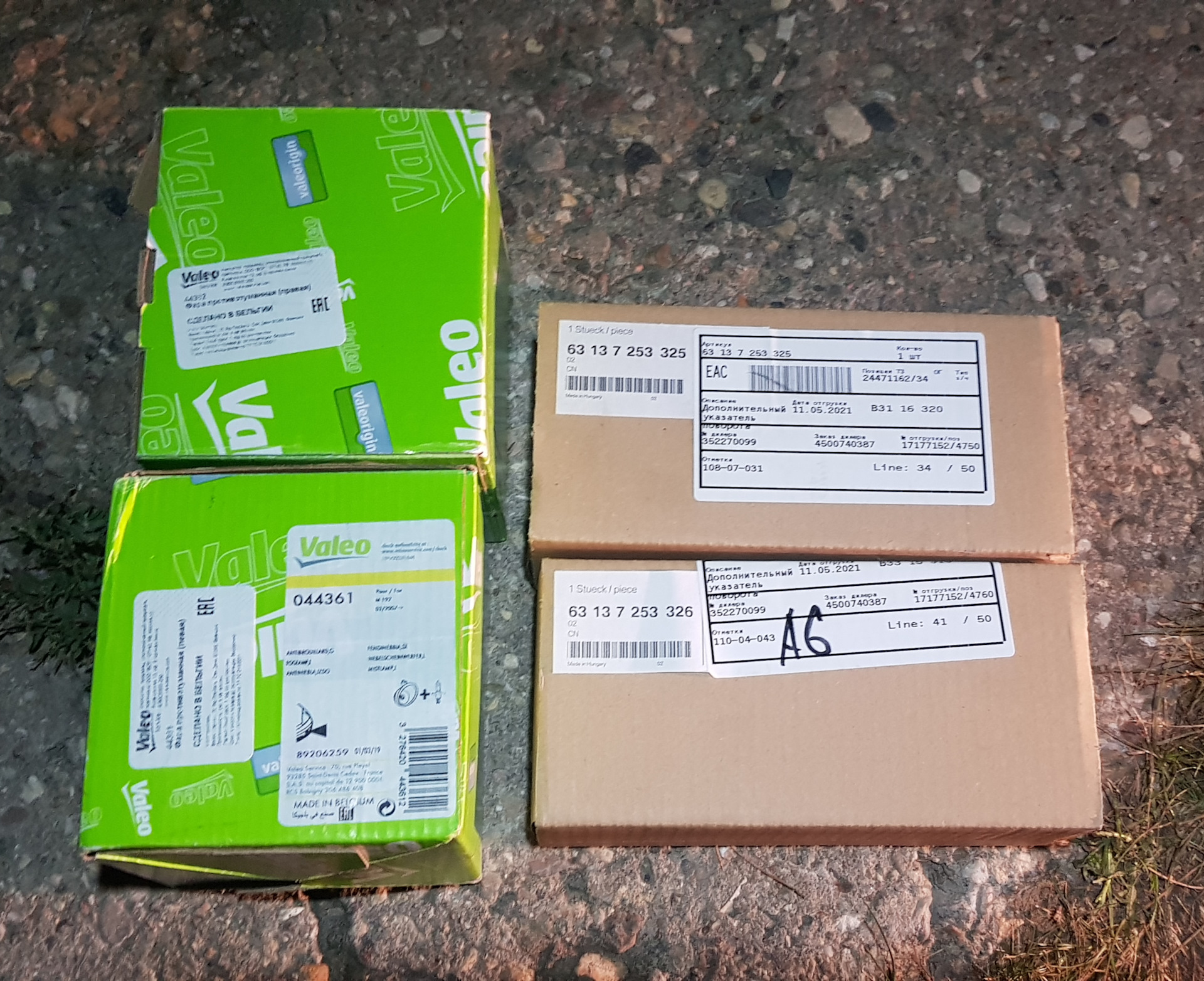 Новые (Фары, птф, поворотники) — BMW 3 series Coupe (E92), 3 л, 2007 ...