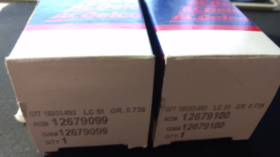 12679100 Клапан электромагнитный Opel Antara 2007-2015 Opel Astra J ...