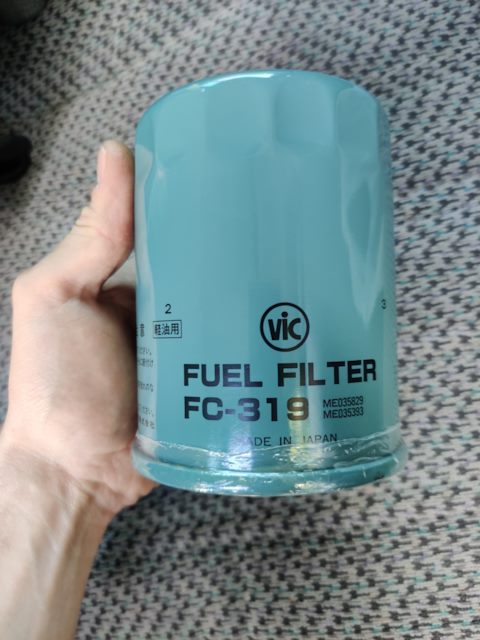 ME035829 Корпусный топливный фильтр Mitsubishi | Запчасти на DRIVE2