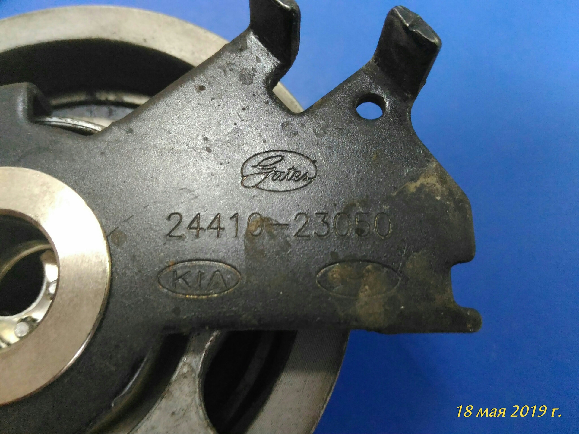 099099. Замена расходников грм — KIA Sportage (2G), 2 л, 2009 года ...