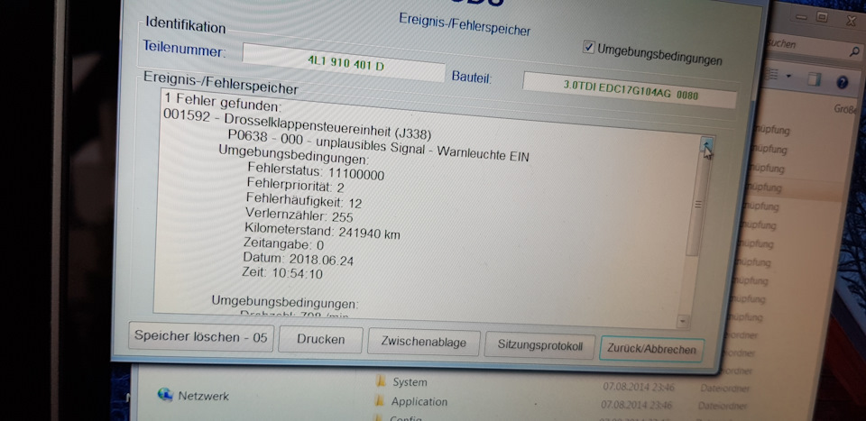 Дроссельная заслонка ошибка 001592 j338 — DRIVE2