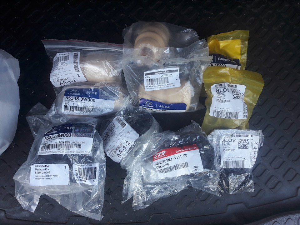 553483W000 Демпфер амортизатора KIA HYUNDAI | Запчасти на DRIVE2