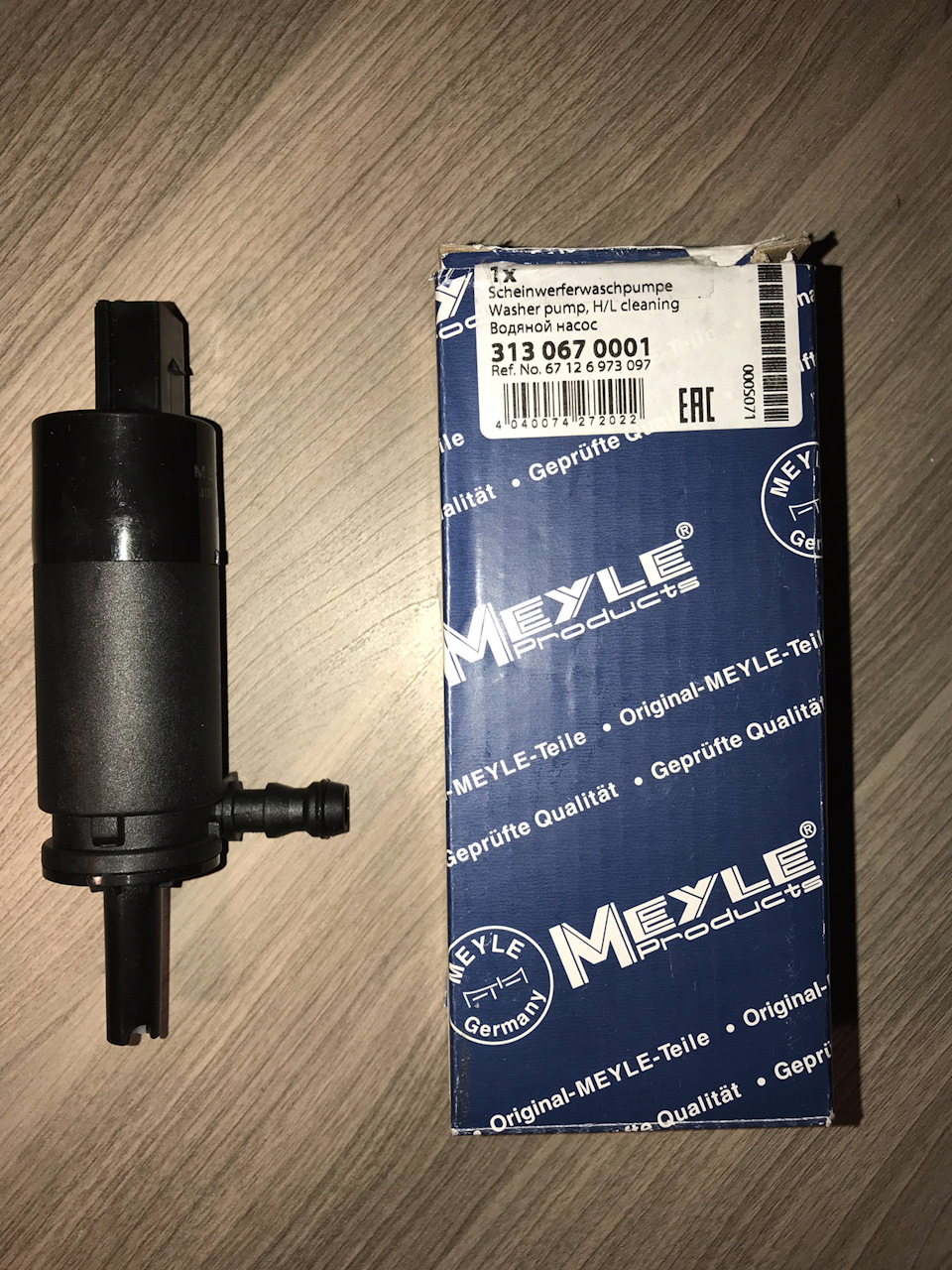 Поменял свечки — Mitsubishi Space Gear, 2,4 л, 1999 года | плановое ТО ...