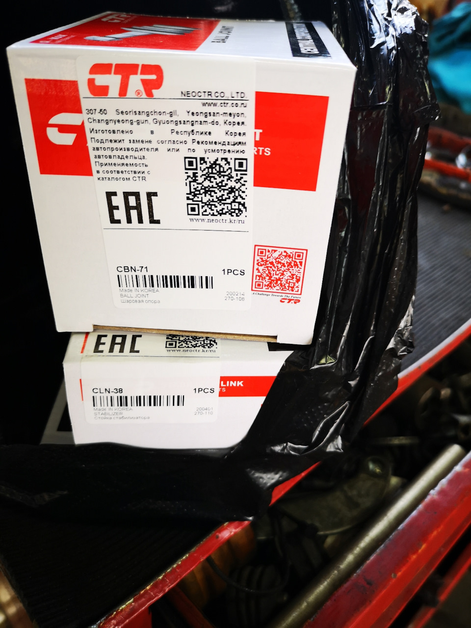 CBN71 Шаровая опора CTR | Запчасти на DRIVE2