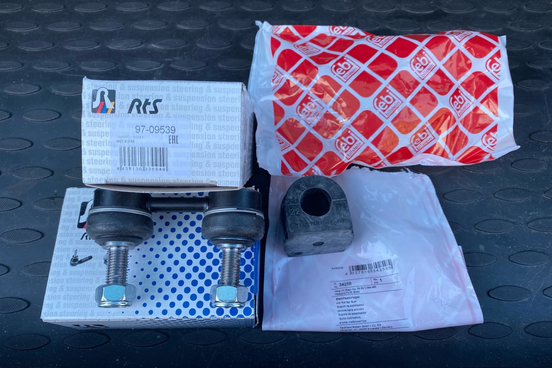 Подвеска к сезону 2023 ч.2 (задний стаб) — BMW X5 (E53), 3 л, 2004 года ...