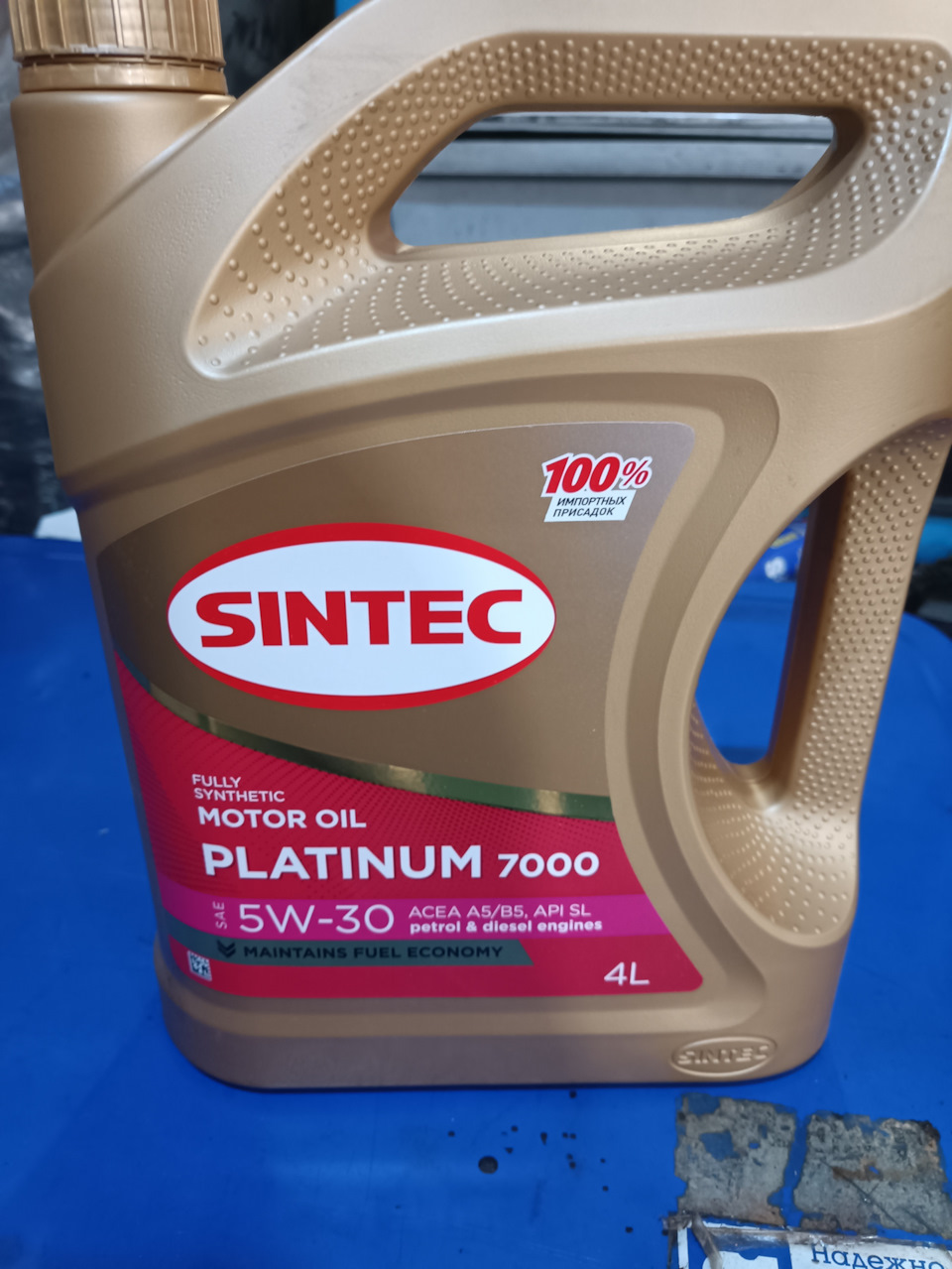 SINTEC Platinum 7000 5W-30 A5/B5 SL — DRIVE2