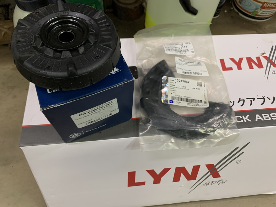 Замена передней подвески. — Chevrolet Cruze (1G), 1,6 л, 2013 года ...