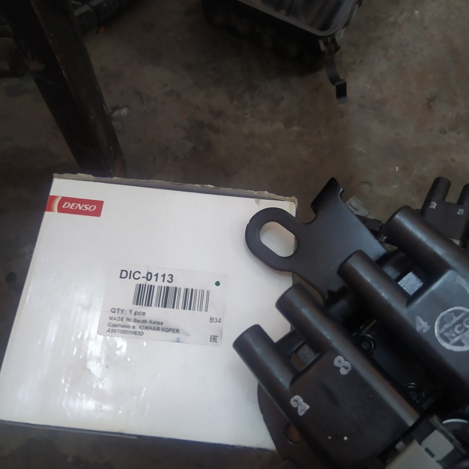 DIC0113 Катушка зажигания HYUNDAI ELANTRA/MATRIX/TUCSON DENSO ...