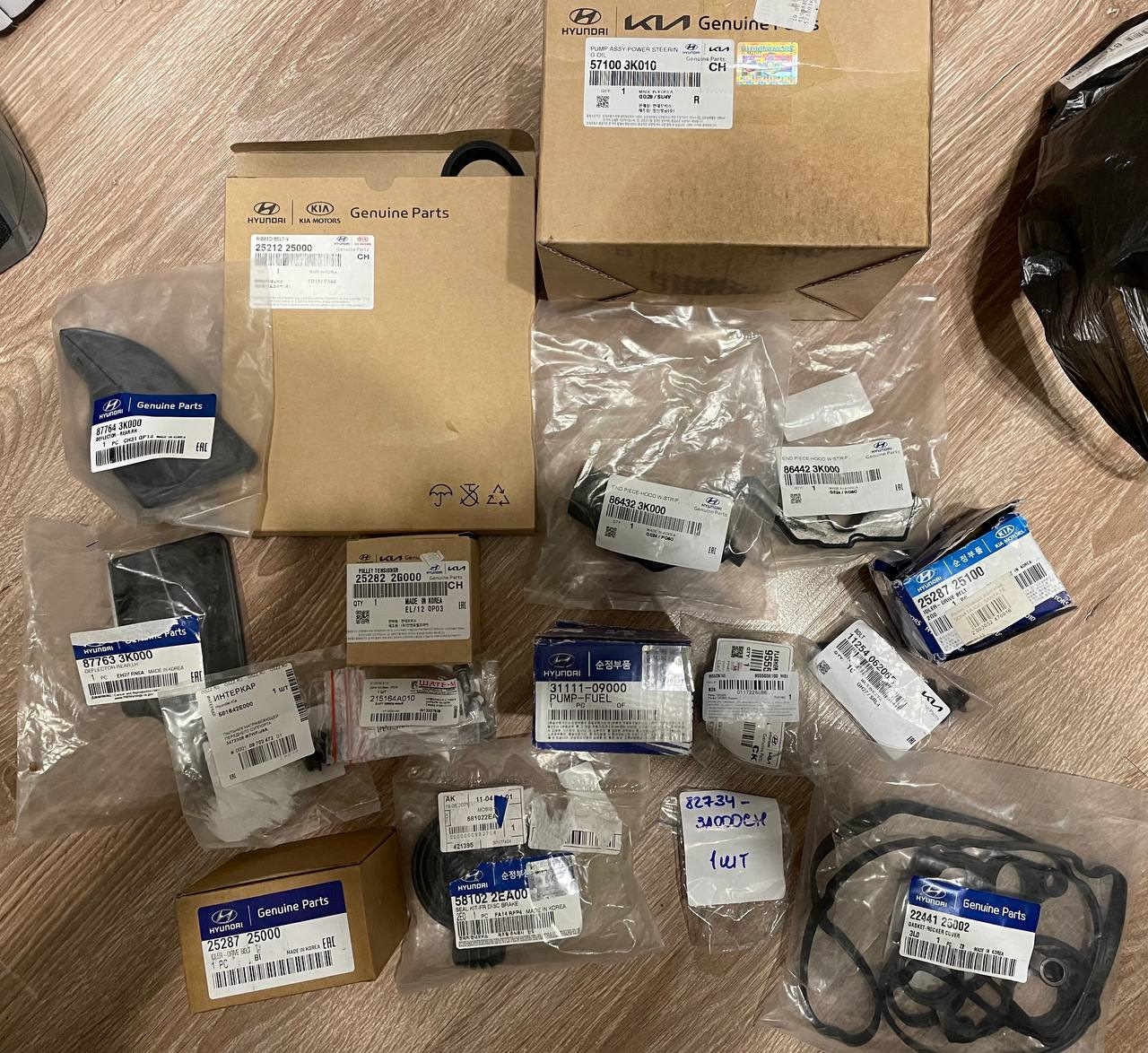 Запчасти, расходники, разные элементы — Hyundai Sonata V (NF), 2 л ...