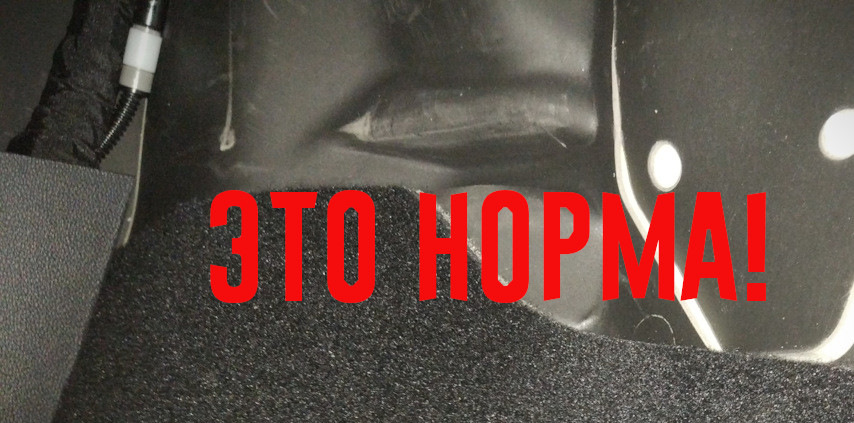 Ремкомплект трубки стеклоомывателя. — Skoda Rapid (2G), 1,6 л, 2020 ...