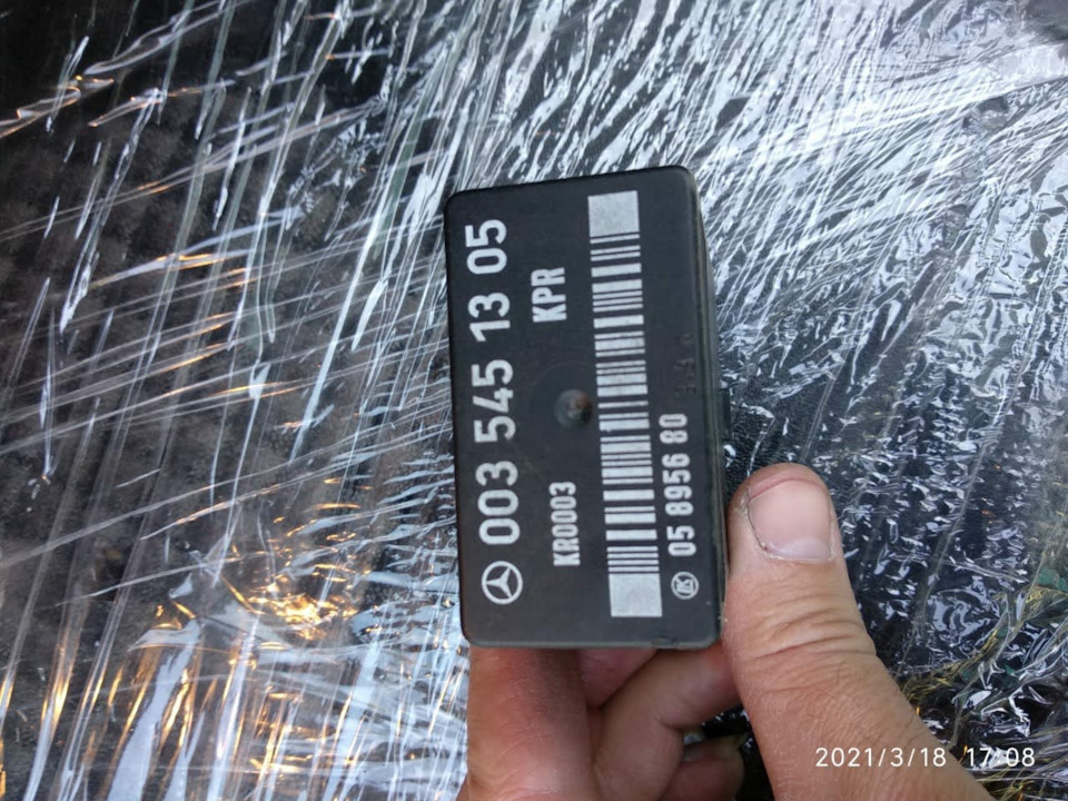 Помогите найти такое реле — Mercedes-Benz E-Class (W124), 2,3 л, 1990 ...