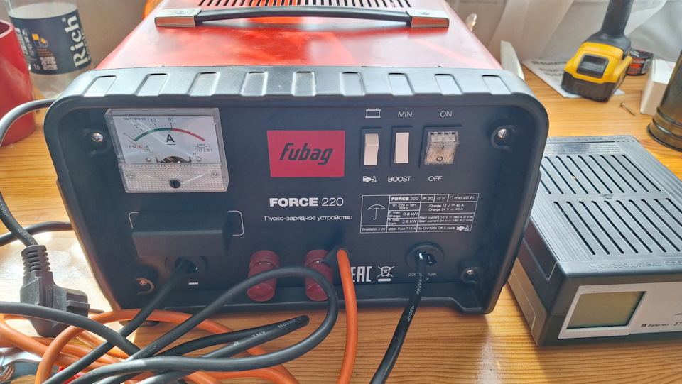 Дела пуско-зарядные. Пуско-зарядное устройство Fubag FORCE 220 ...