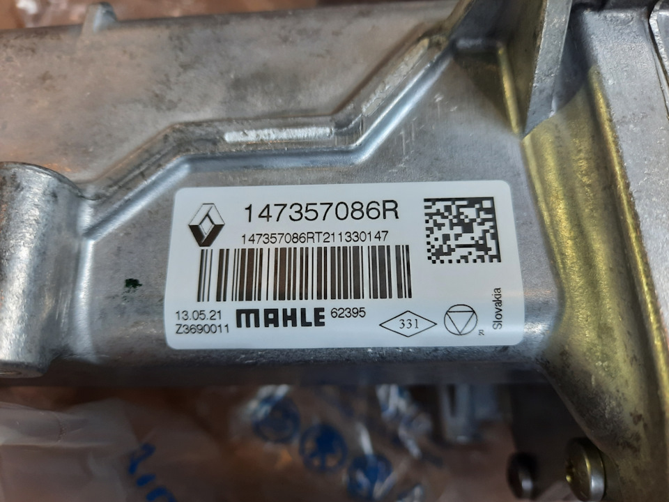 Замена теплообменника EGR — Renault Espace (5G), 1,6 л, 2015 года ...