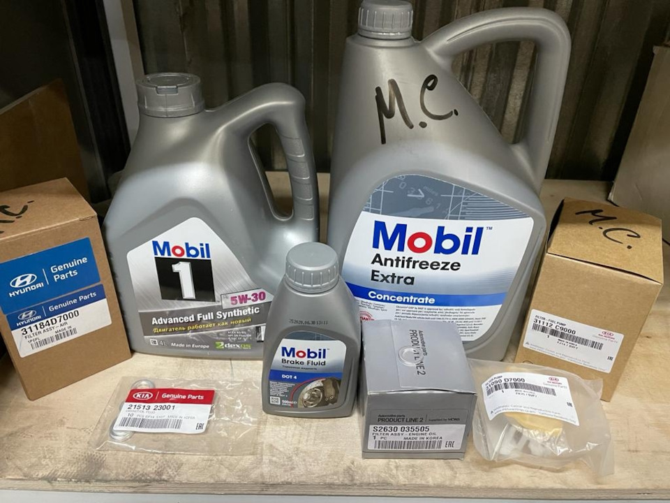 31184D7000 Фильтр воздушный абсорбера топливного бака KIA HYUNDAI ...