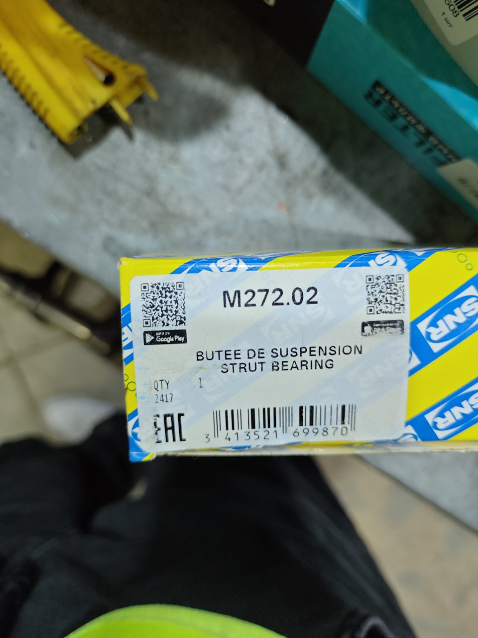 M27202 Подшипник опоры переднего амортизатора NTN-SNR | Запчасти на DRIVE2