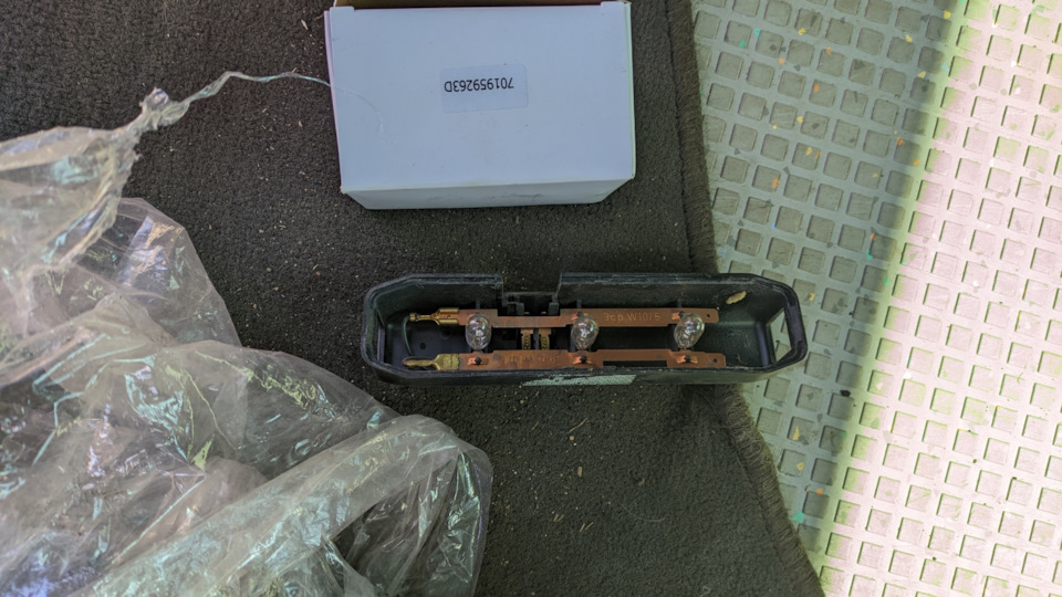 701959263D РЕЗИСТОР ВЕНТИЛЯТОРА ОТОПИТЕЛЯ SEAT ALHAMBRA (96-00), VW ...