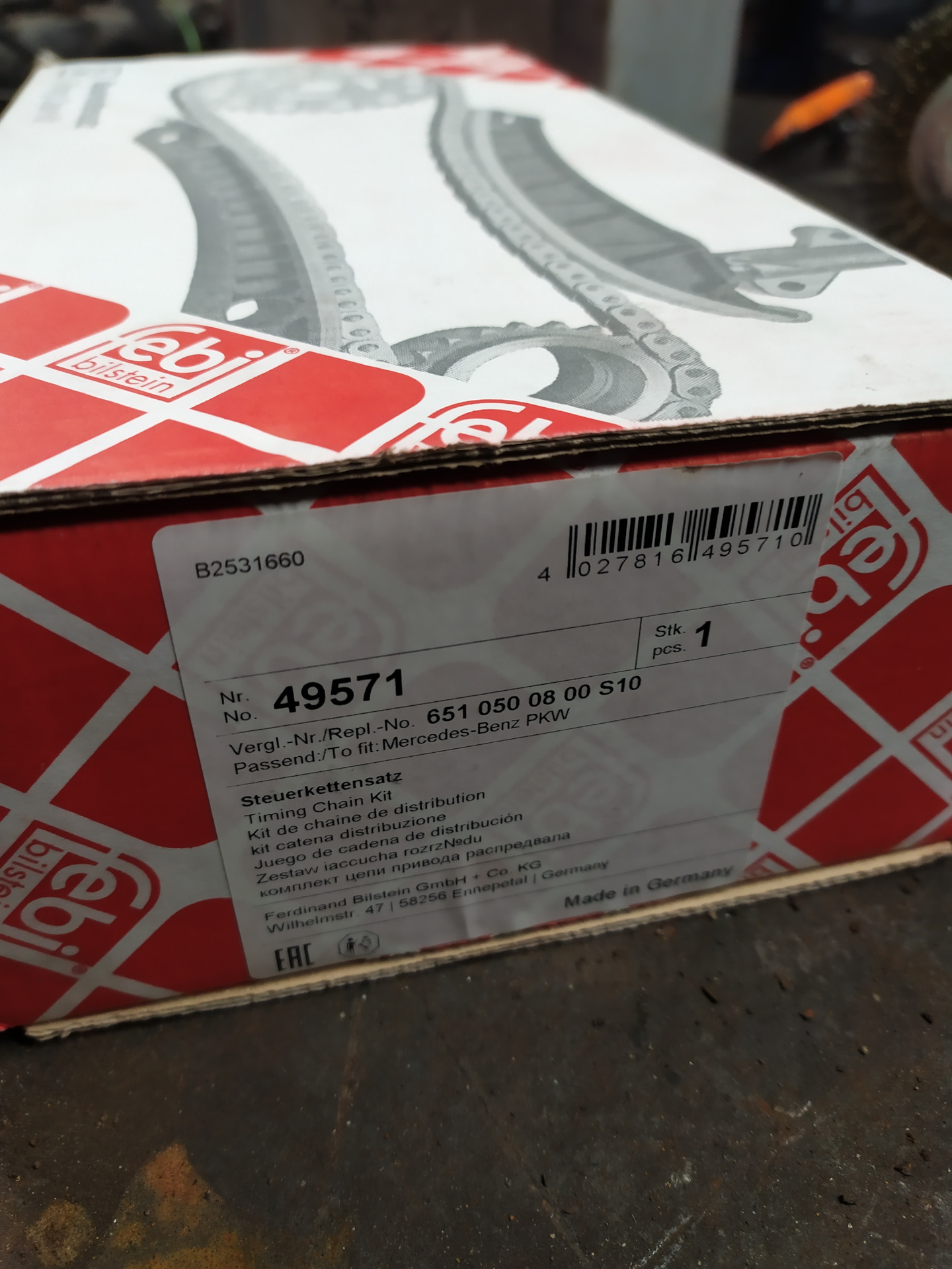 Замена цепи ГРМ — 2.2 дизель 😵 — Mercedes-Benz E-Class (W212), 2,2 л ...